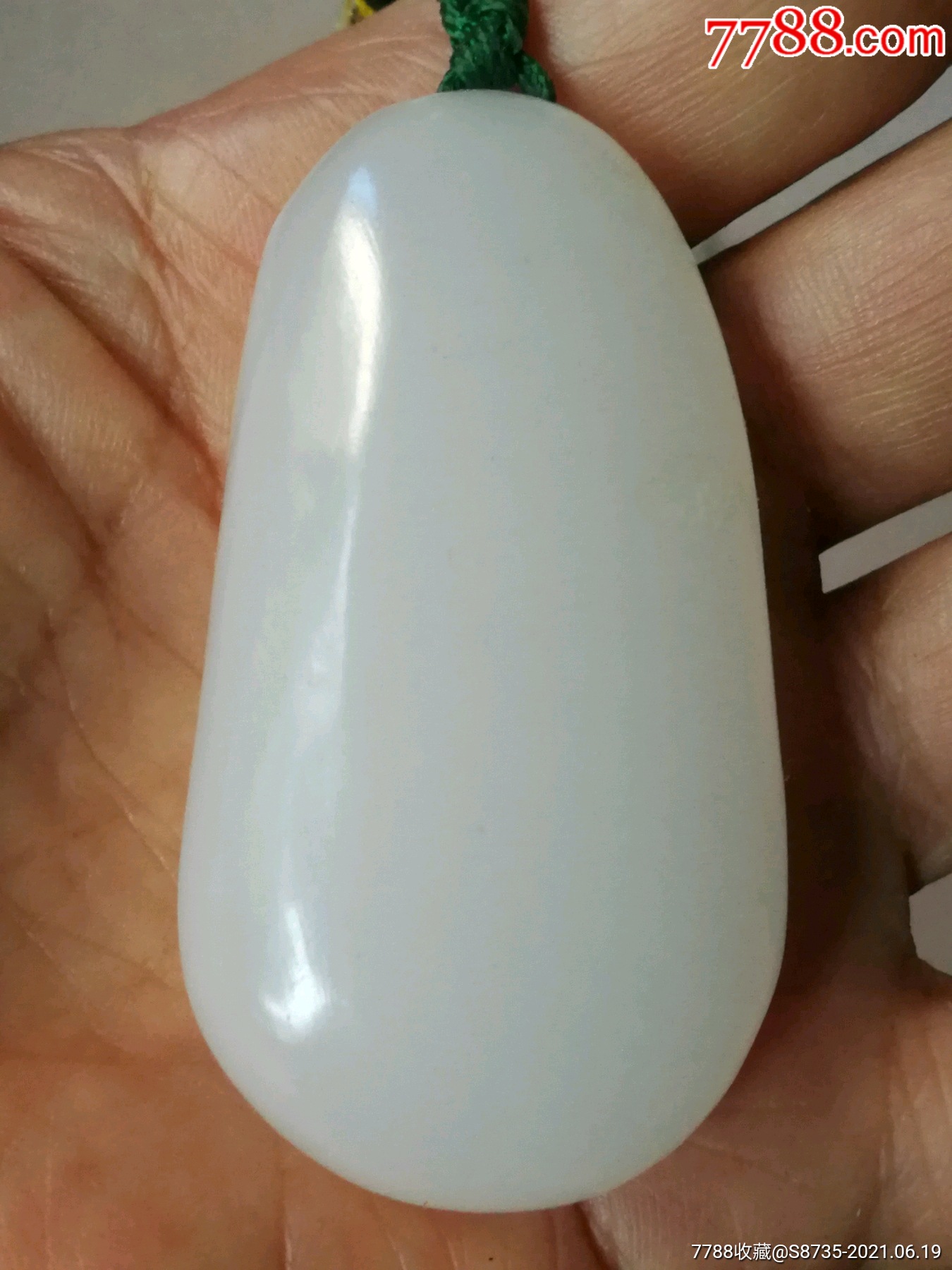 玉牌挂件_其他玉石/玉器_金州收藏2008【7788收藏__收藏热线】