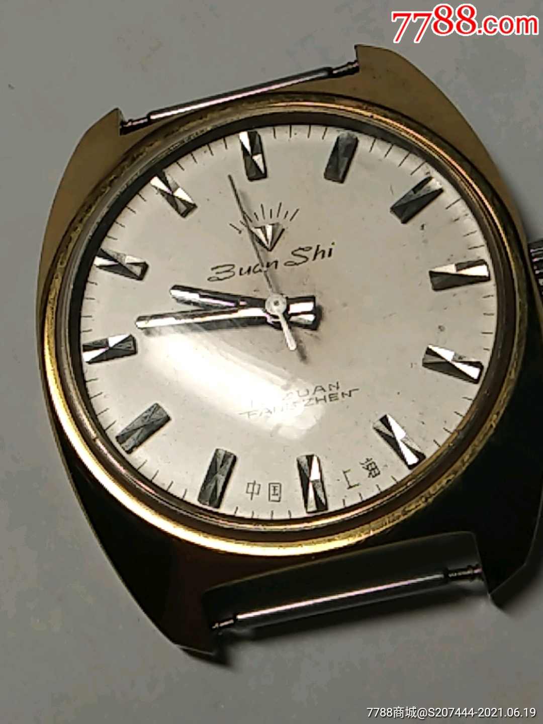 近乎全新的钻石手表，走时，镀金层耀眼夺目。无任何脱落。_手表/腕表_九哥表行【7788收藏__收藏热线】