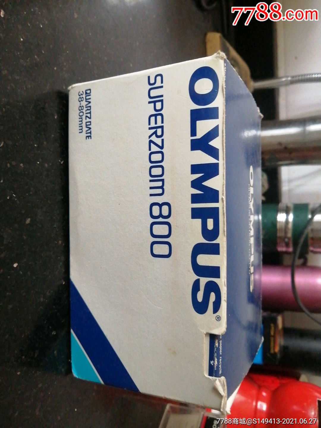 奥林巴斯胶片相机，功能正常，品相不错，欢迎收藏__【7788收藏__收藏热线】