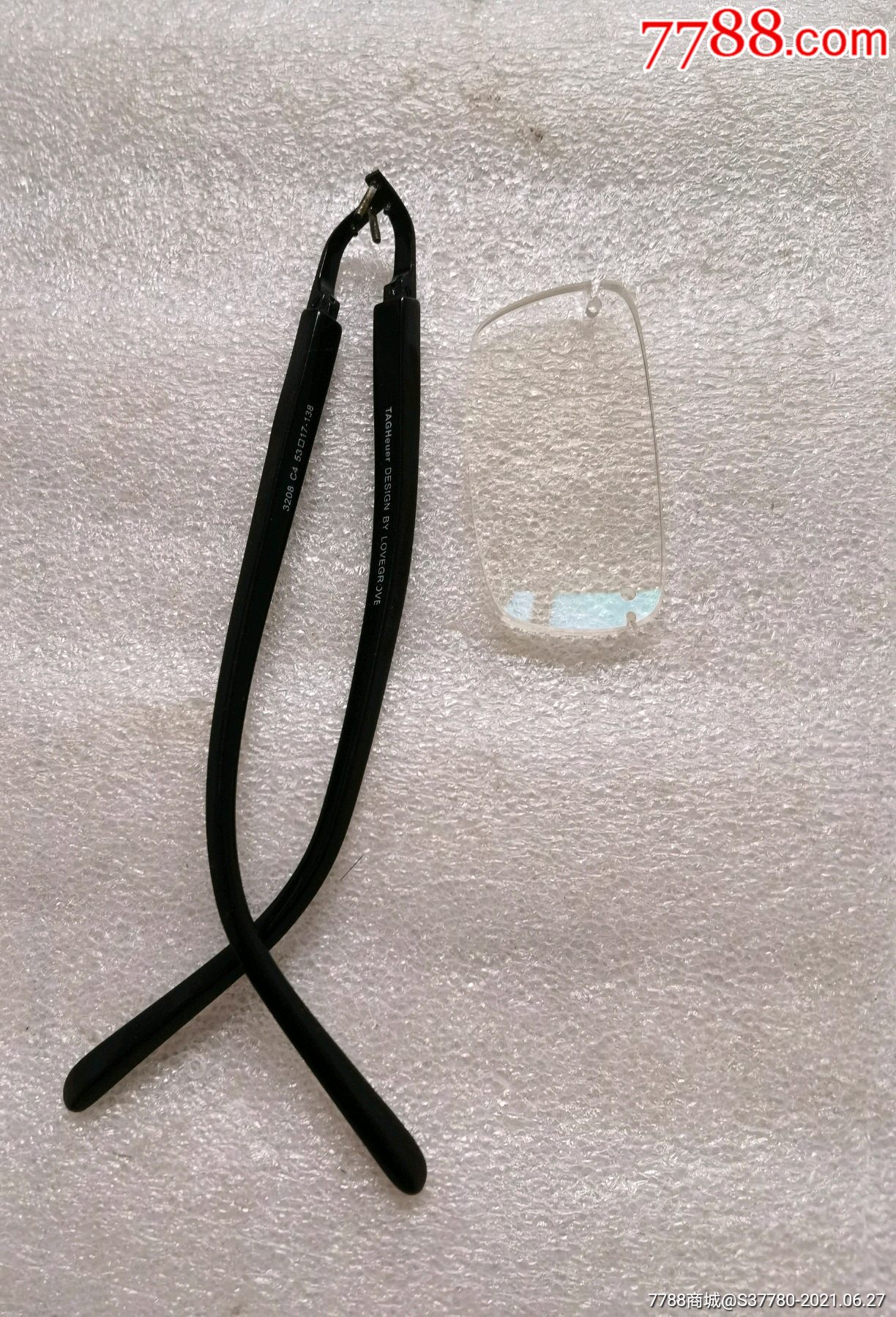 豪雅眼镜配件-价格:1元-au26885650-目镜/物镜 -加价-7788收藏__收藏热线