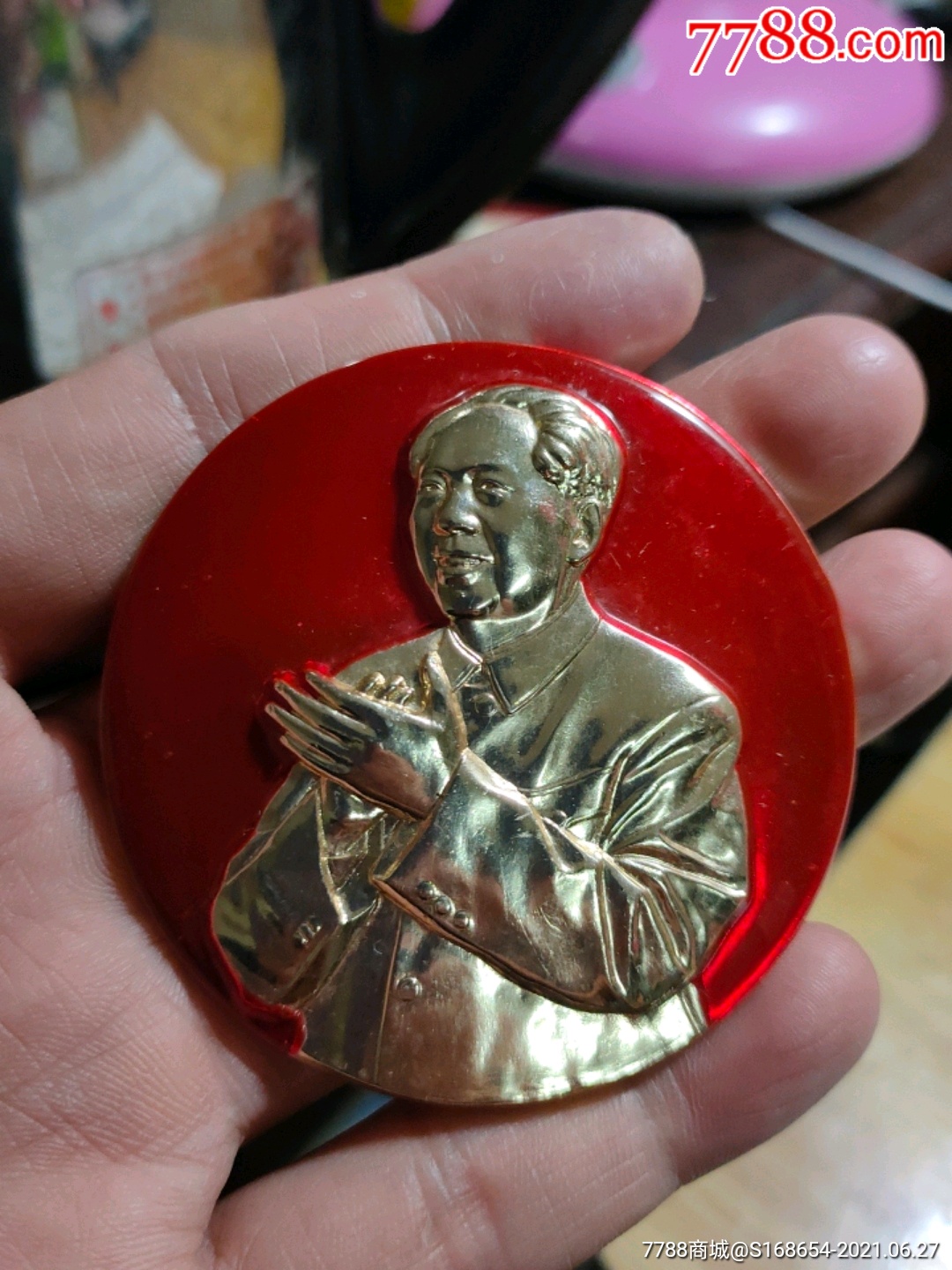 6.09厘米上海轻工系统拍手稀缺9.9品未流通_像章徽章_周我行我素【7788收藏__收藏热线】