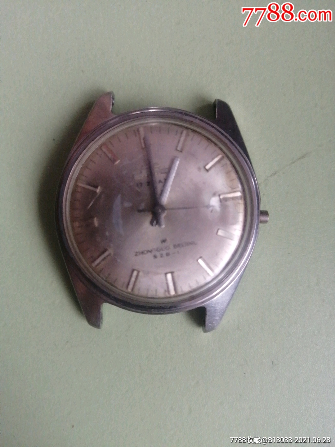北京牌手表-价格:10元-au26894650-手表/腕表 -加价-7788收藏__收藏热线
