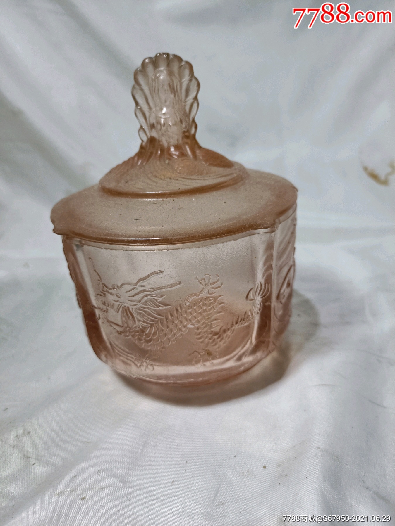 琉璃老糖罐__【7788收藏__收藏热线】
