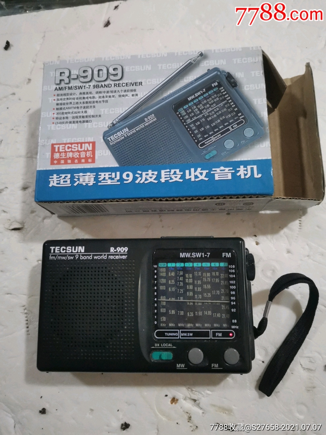 德生R一9o9_收音机_雅藏邮币卡【7788收藏__收藏热线】