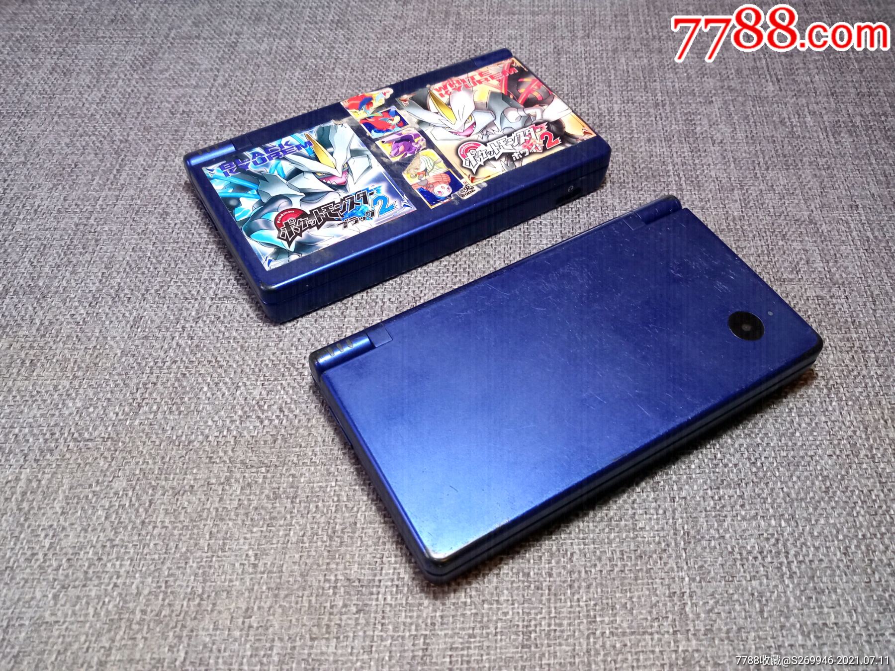 任天堂nds掌机ndsi金属蓝_PSP/游戏机_四月一日【7788收藏__收藏热线】