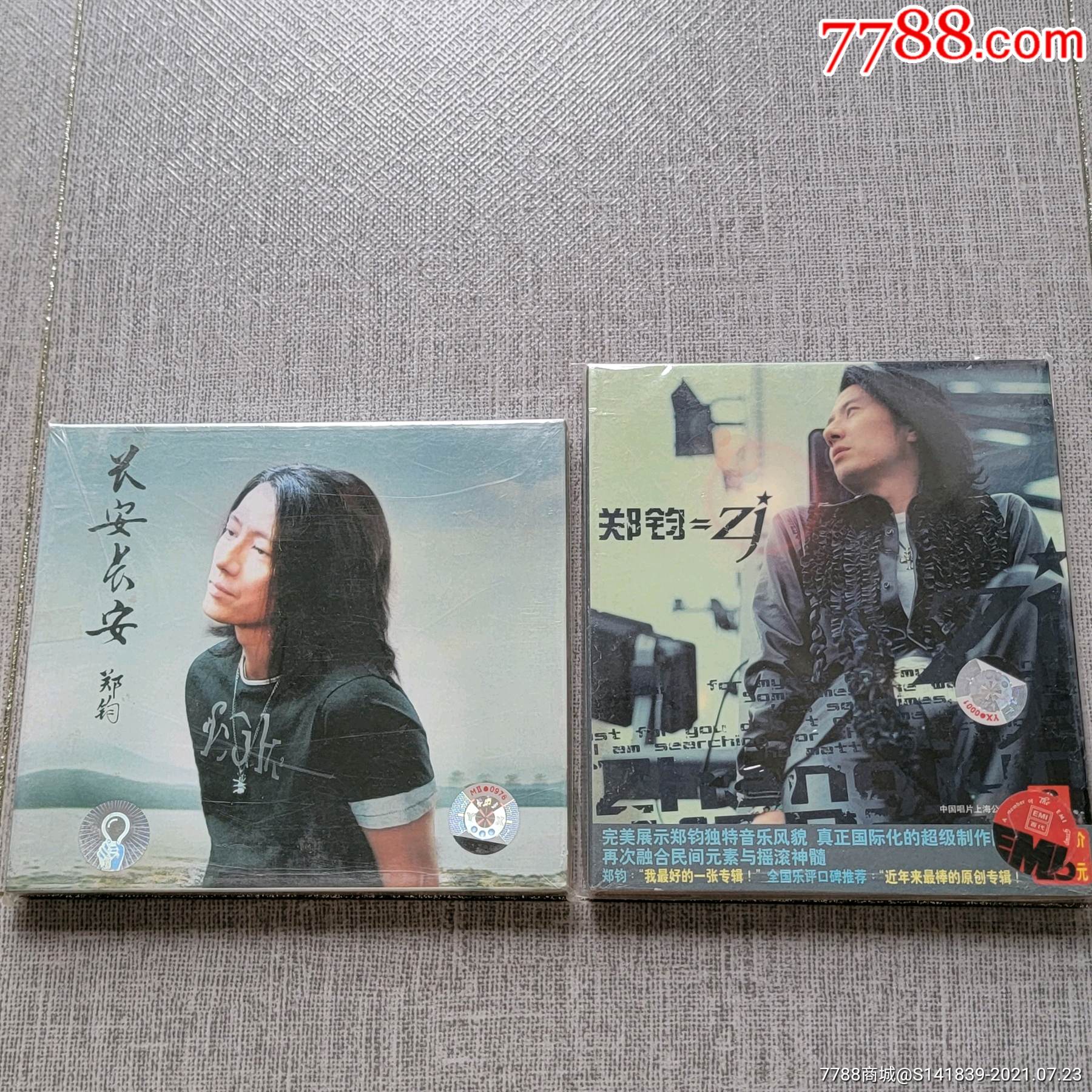 郑钧ZJ同名专辑CD长安长安（左边未拆，右边侧拆，内里全新。）-价格:1111元-au27123138-音乐CD -加价-7788收藏__收藏热线