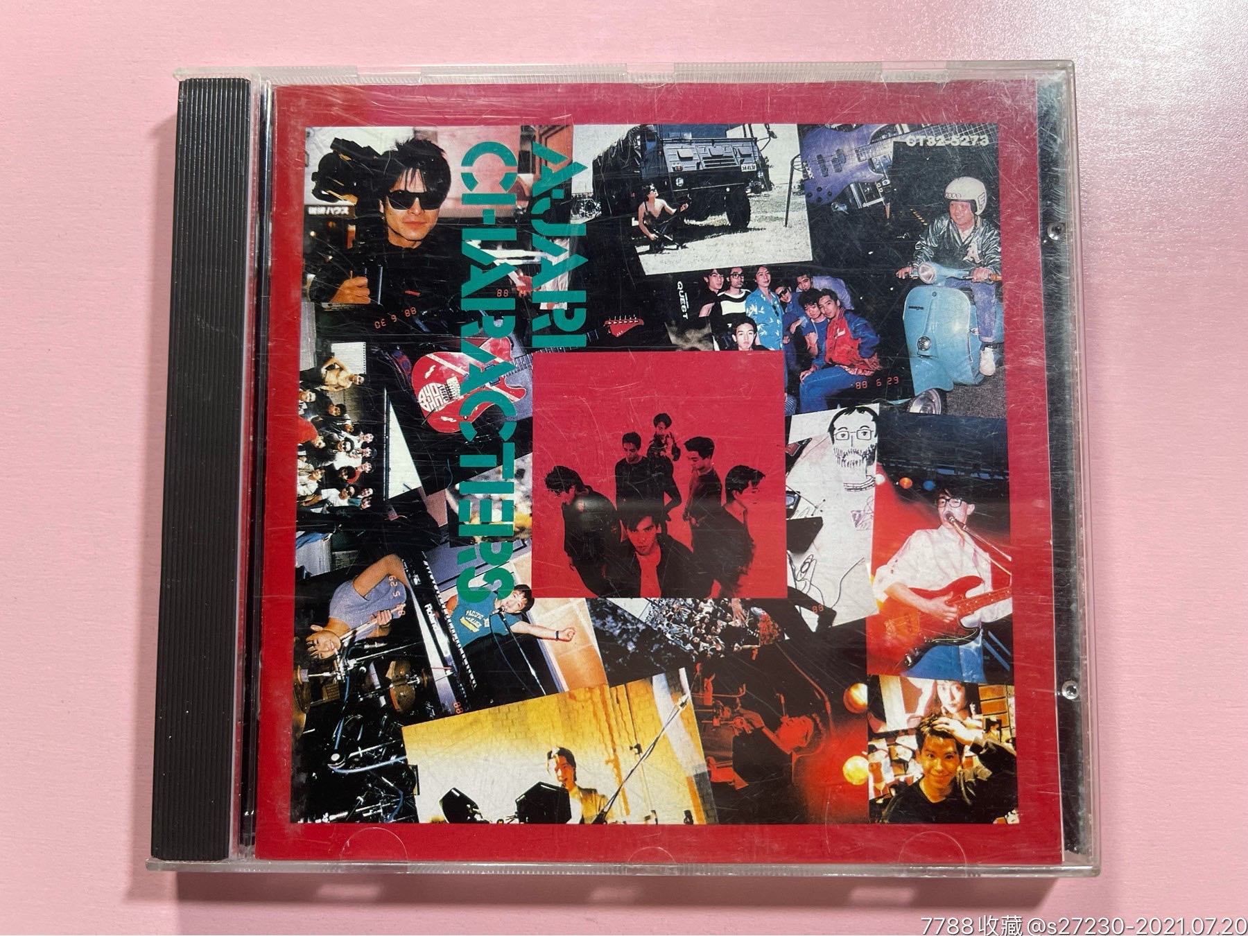 A-Jari《Characters》日本TO-1M东芝版CD_音乐CD_快乐的音符【7788收藏__收藏热线】