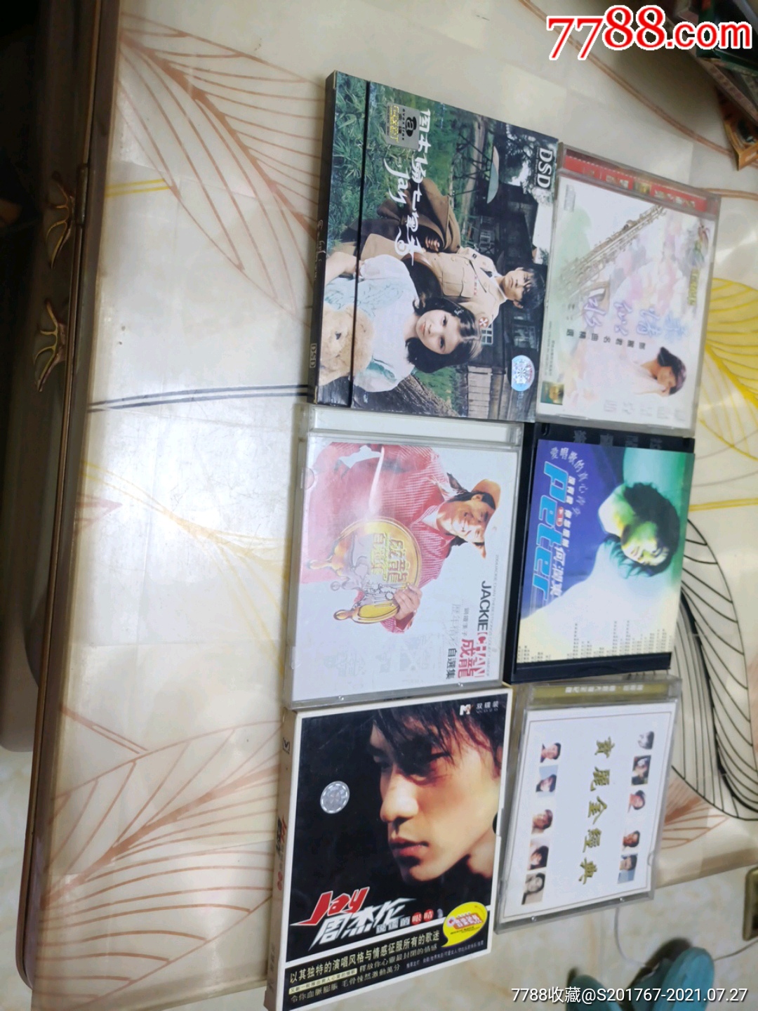 CD或VCD一组10盘合拍品如图周杰伦刘德华张学友等等专辑6号_音乐CD_遥平杂项【7788收藏__收藏热线】