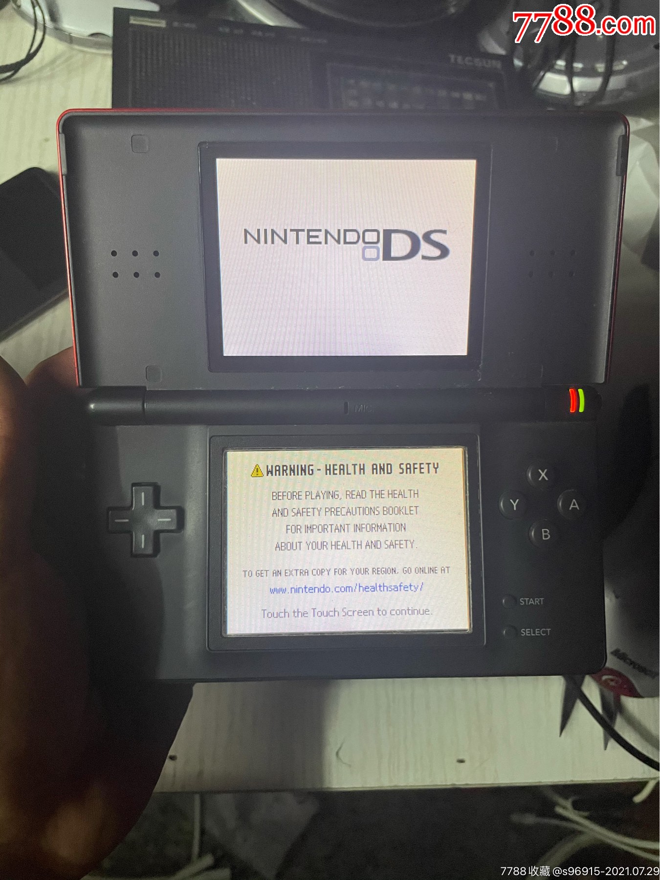 任天堂nds游戏机__【7788收藏__收藏热线】
