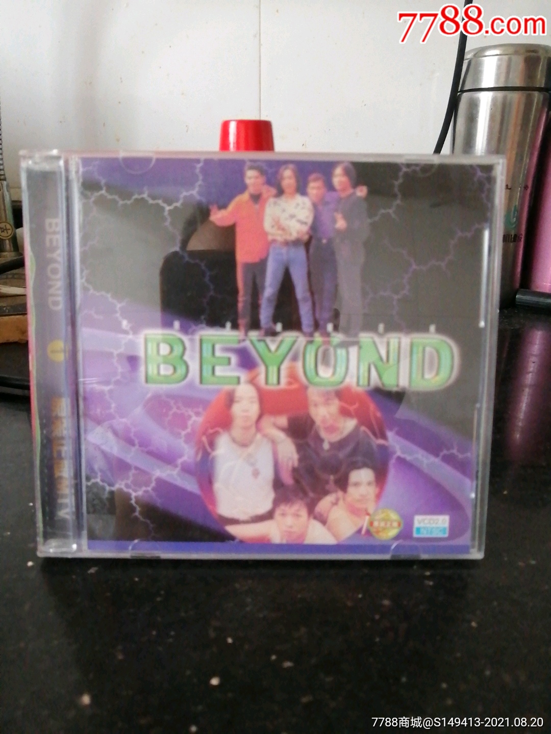 BEYOND绝版金曲精选音乐CD，音质倍棒，品相不错，欢迎收藏_音乐CD_聚贤斋主【7788收藏__收藏热线】