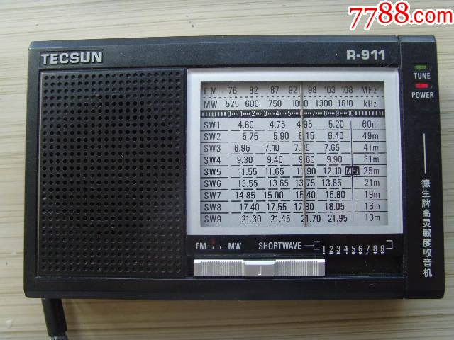得生R911收音机，新，鸽子请绕行，差评家__【7788收藏__收藏热线】