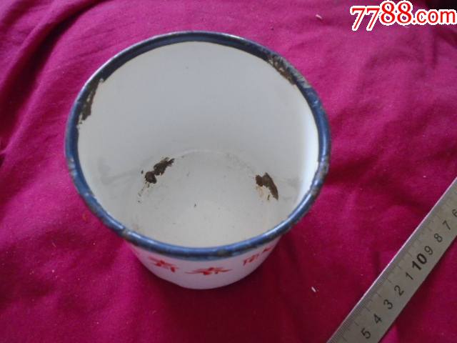 把青春献给党搪瓷缸-价格:80元-au27531440-搪瓷 -加价-7788收藏__收藏热线