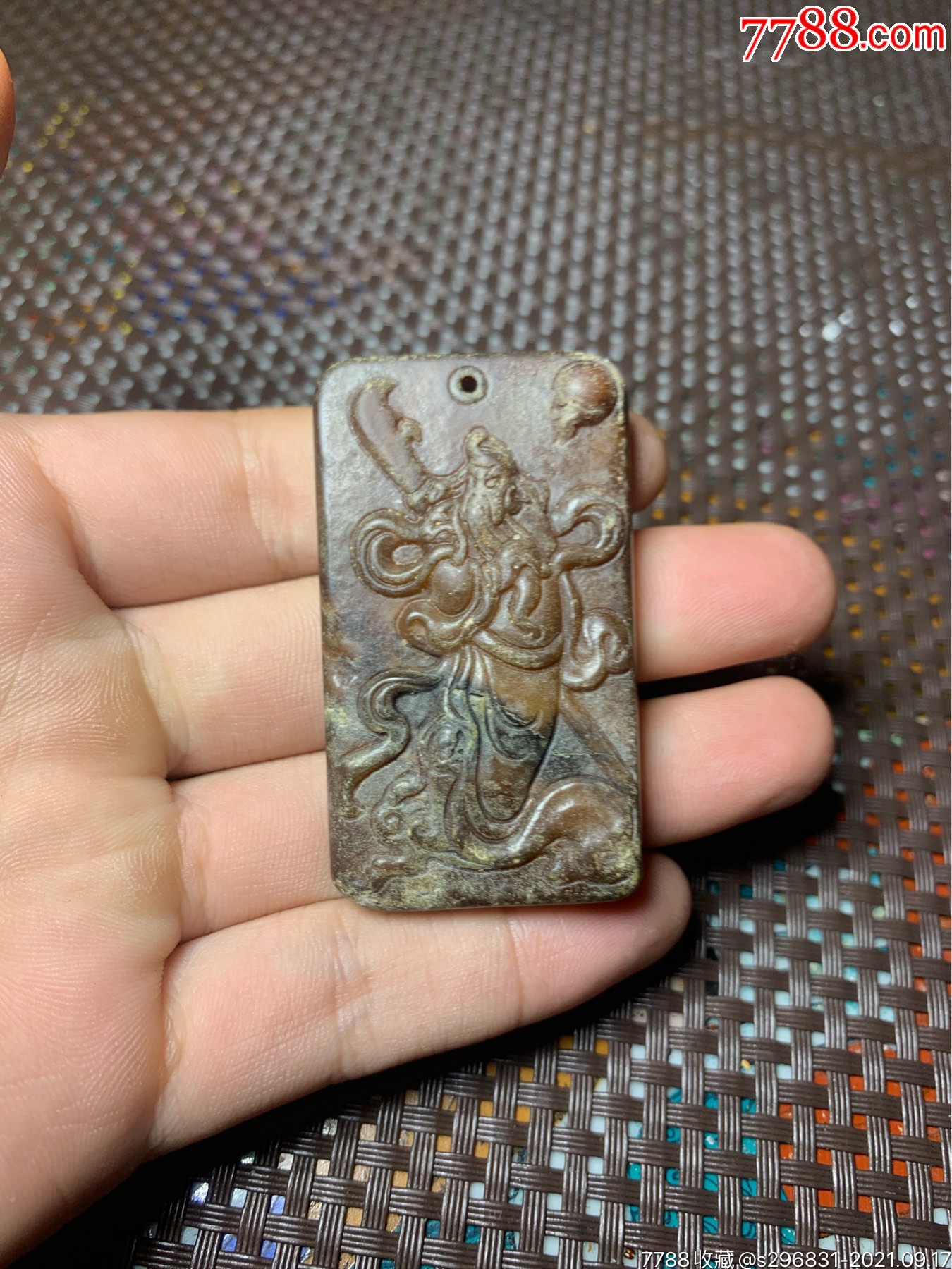 回流玉石雕刻关公牌子尺寸59*33*8.8毫米_其他玉石/玉器_放漏哥【7788收藏__收藏热线】