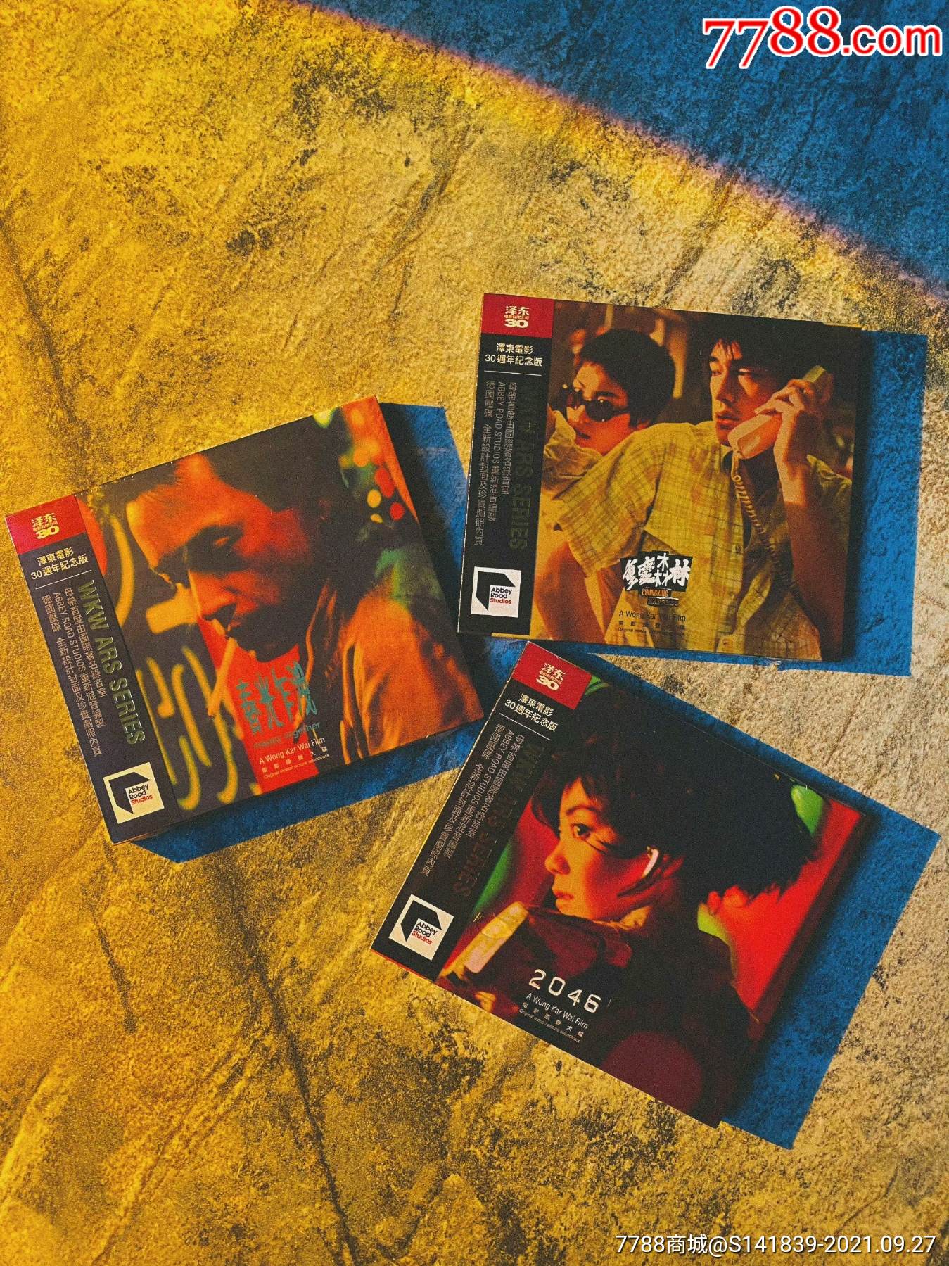 王菲，2046，张国荣，春光乍泻，王家卫，重庆森林，电影原声带3CD，全新正版。_音乐CD_一休唱片行【7788收藏__收藏热线】