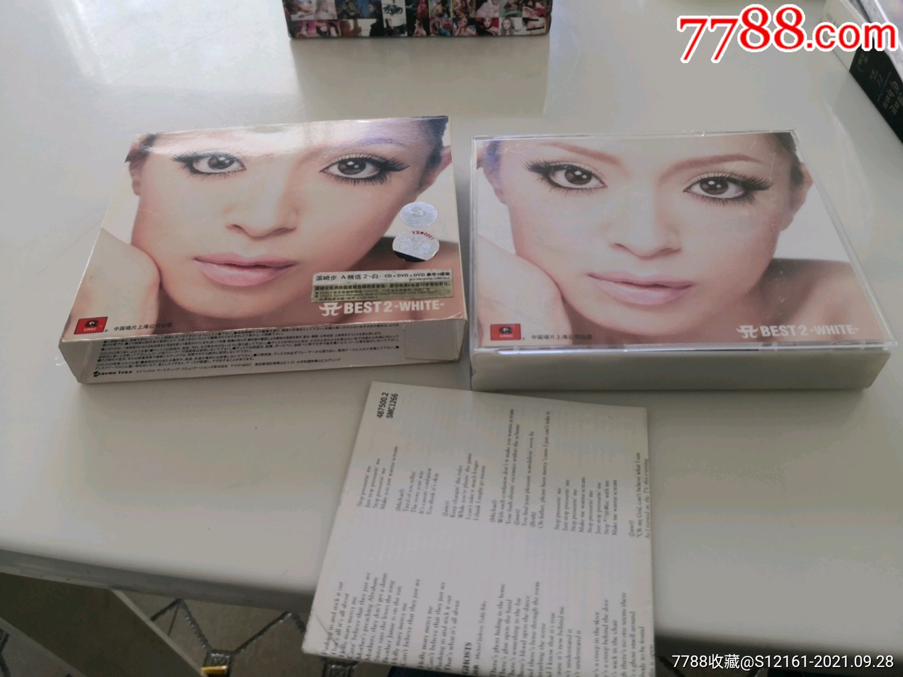 滨崎步A精选（中唱版）CD十DVD十DVD（3盘）少许划痕！_音乐CD_浩浩连环画【7788收藏__收藏热线】