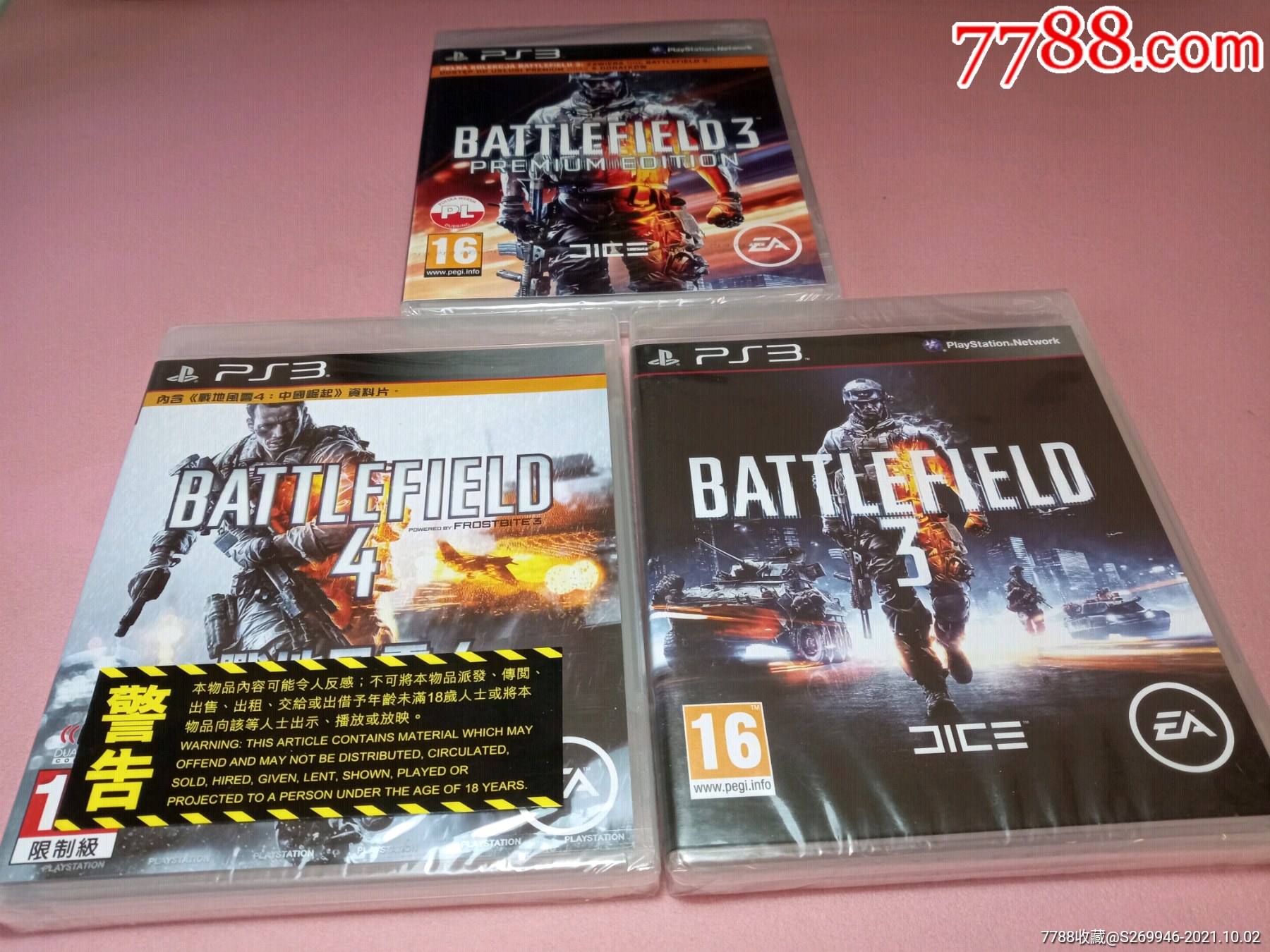 索尼ps3游戏战地3战地4_PSP/游戏机_四月一日【7788收藏__收藏热线】