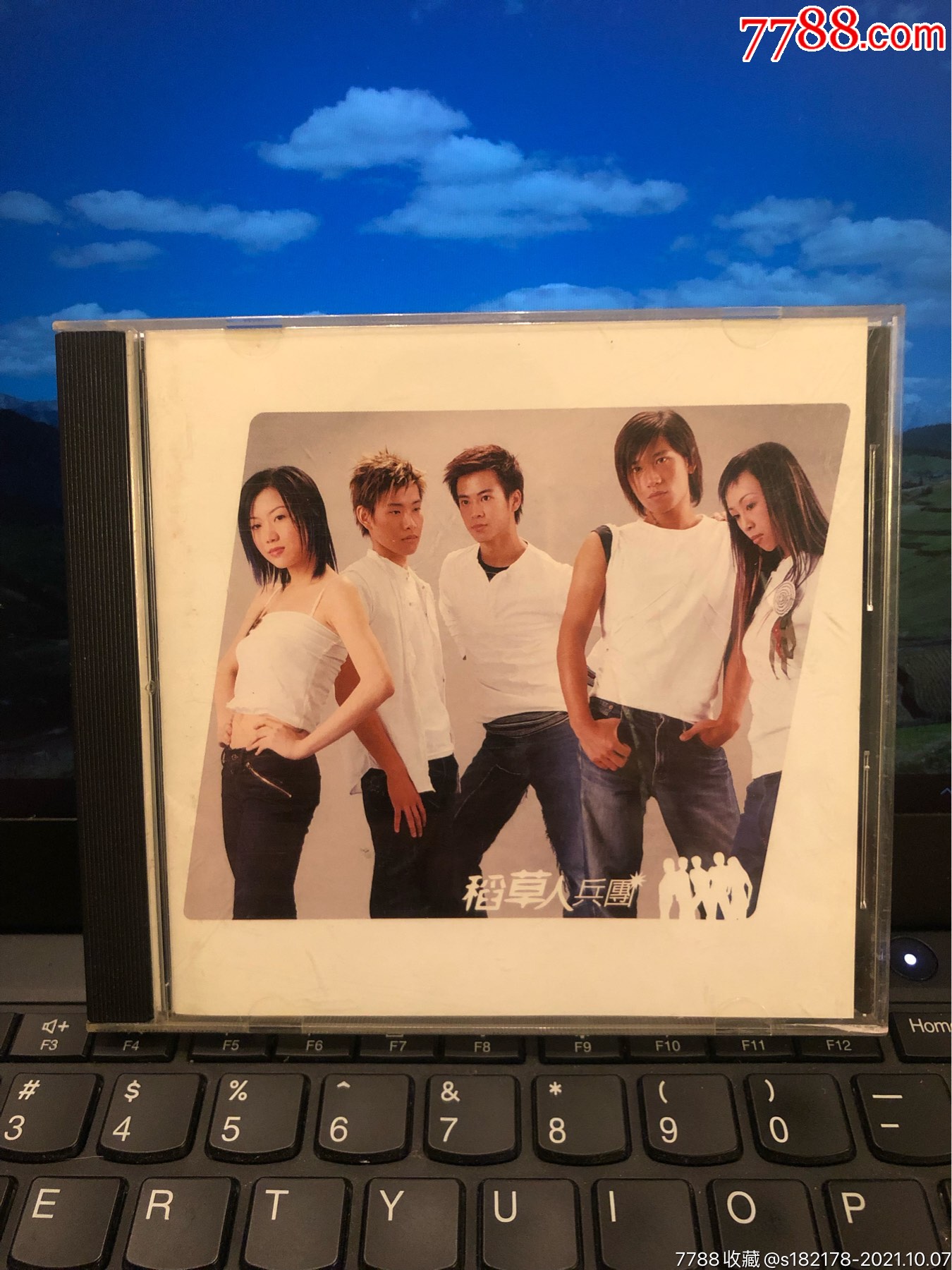 稻草人兵团～台湾BMG原版_音乐CD_飞扬的梦【7788收藏__收藏热线】