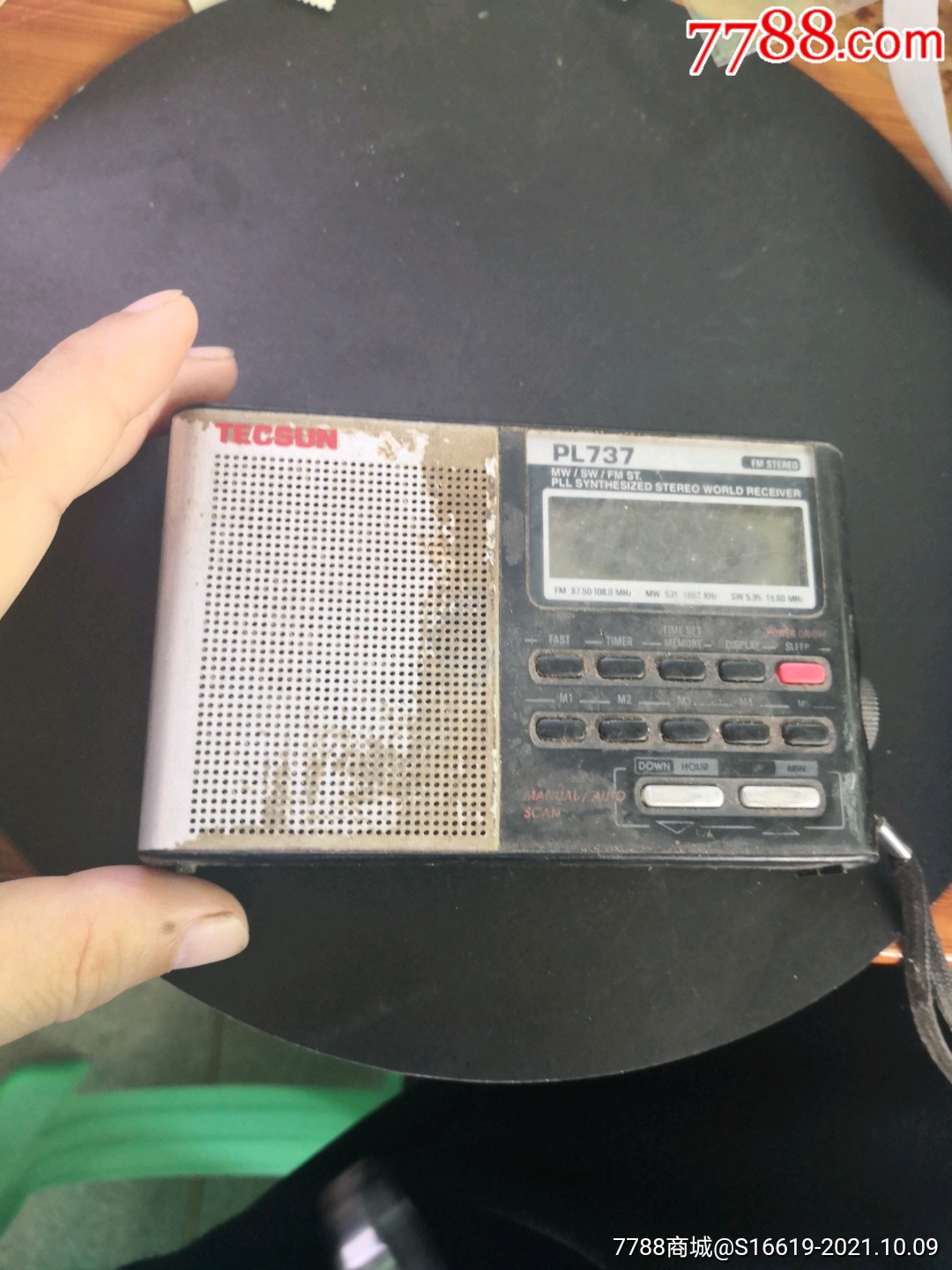 特别稀少德生pL737收音机……（书房）_收音机_淘物吧【7788收藏__收藏热线】