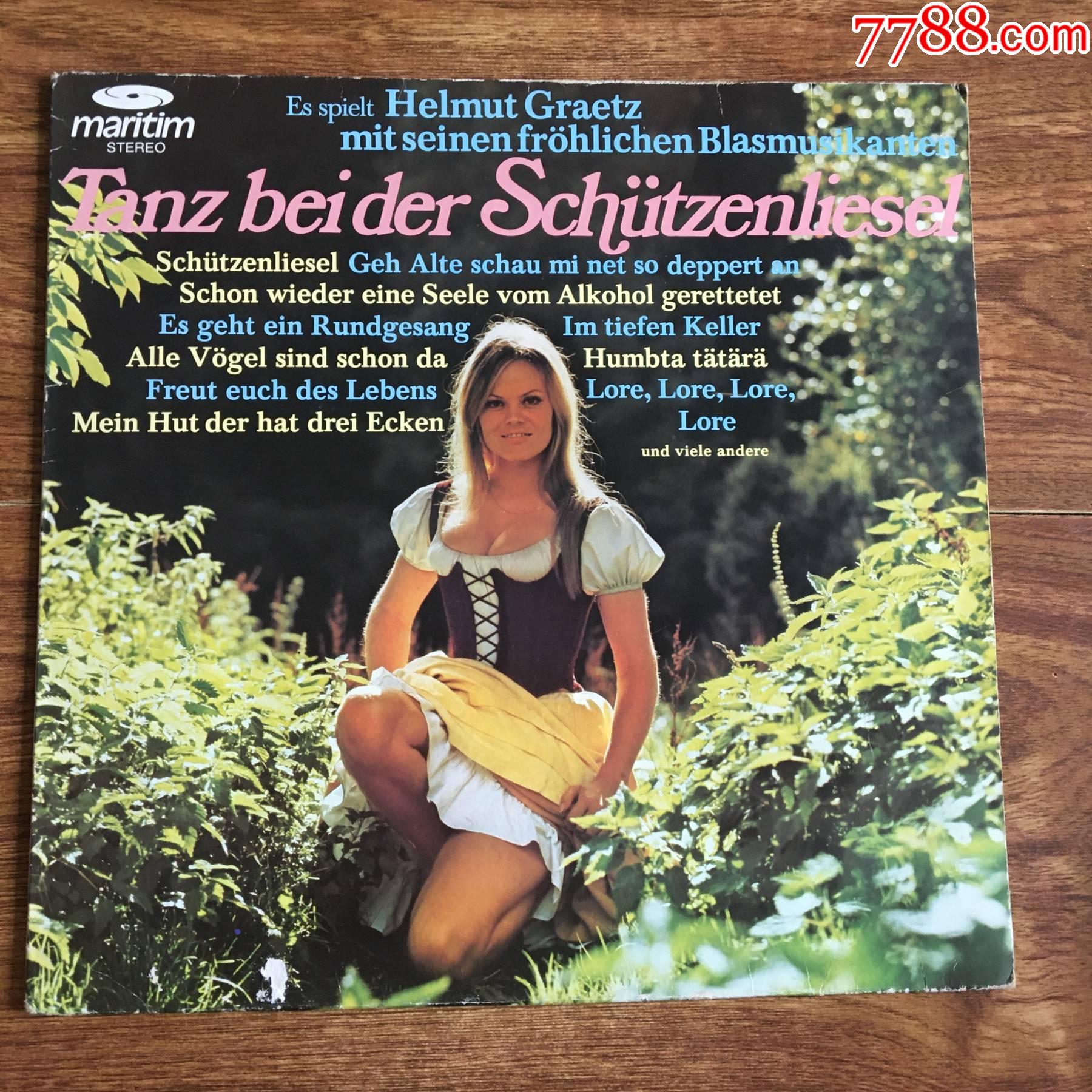 TANZBEIBERSCHUTZENLIESEL-12寸黑胶LP-A51_老唱片_碟行音像制品店【7788收藏__收藏热线】