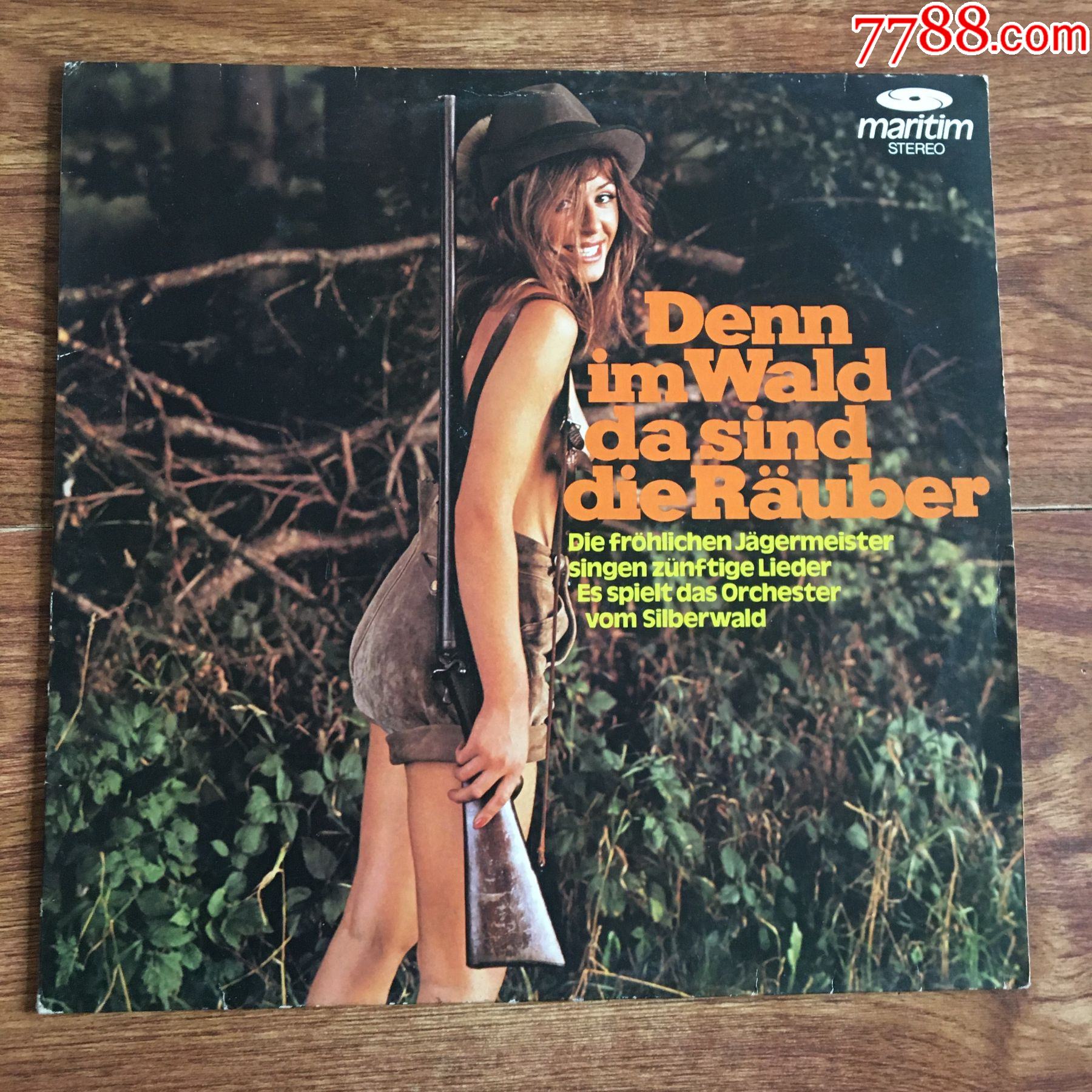 DENNIMWALDDASINDDIERAUBER-12寸黑胶LP-A51_海外唱片/胶片_碟行音像制品店【7788收藏__收藏热线】