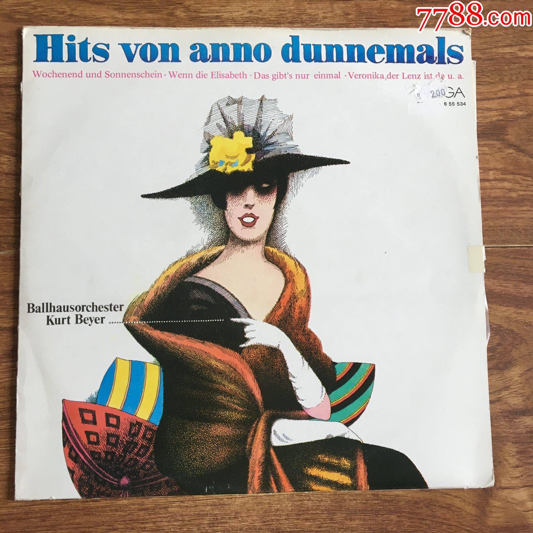 HITSVONANNODUNNEMALS-12寸黑胶LP-A51_海外唱片/胶片_碟行音像制品店【7788收藏__收藏热线】