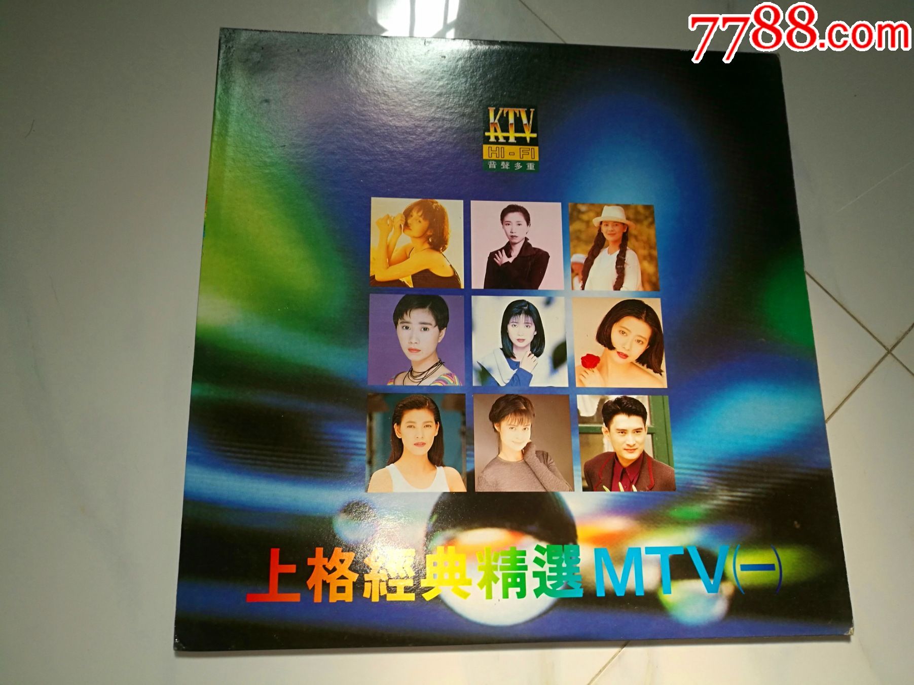 上格经典精选MTV（一）孟庭苇高胜美陈明真【台湾上格94年出版LD】__【7788收藏__收藏热线】