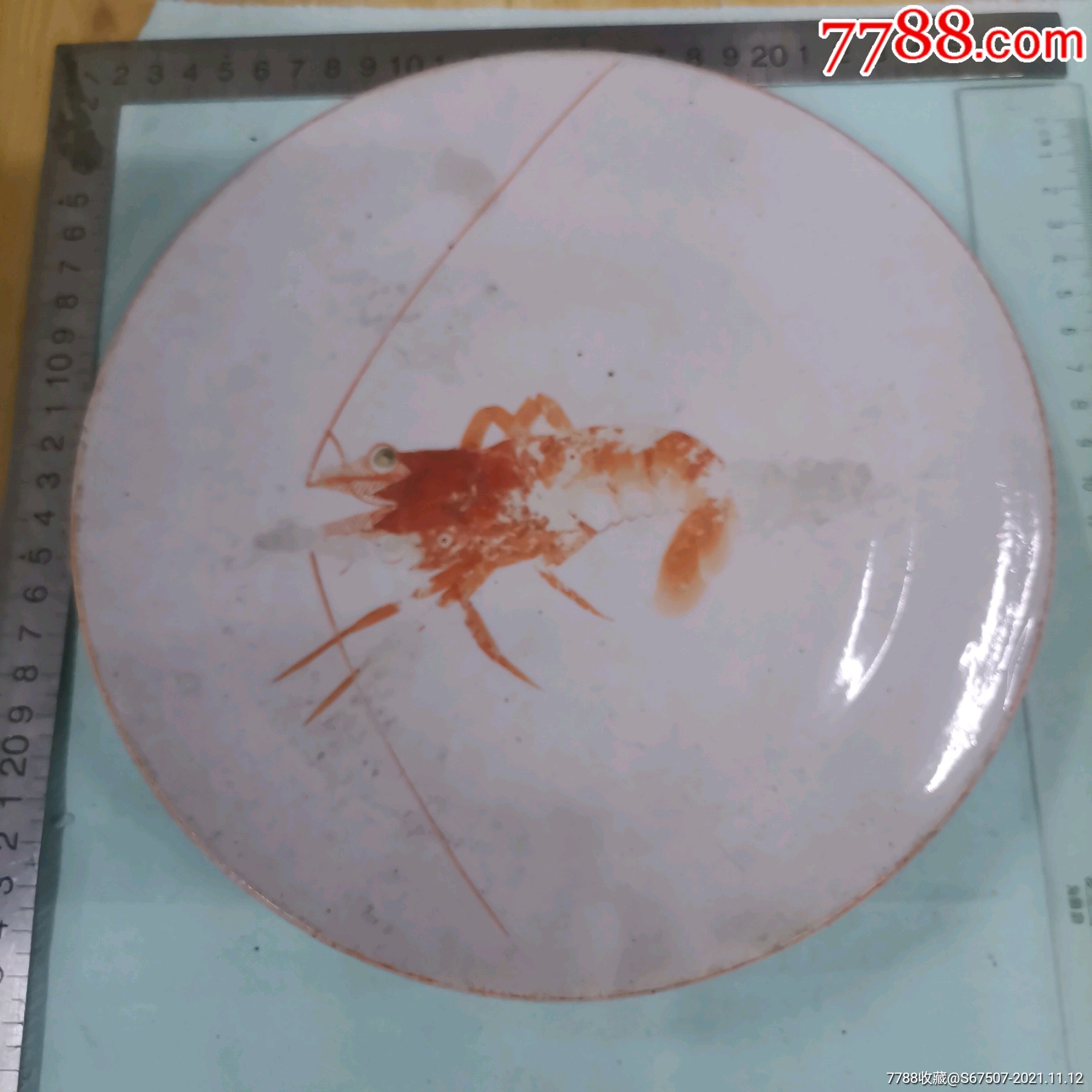 国营__【7788收藏__收藏热线】