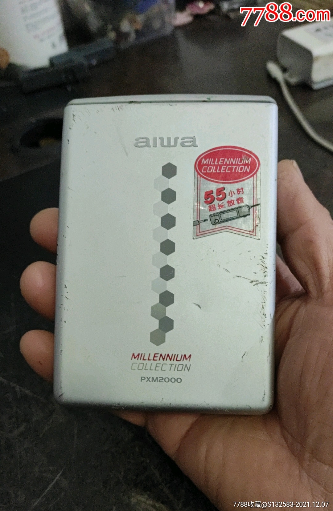 爱华PXM2000机(请看好外壳再下单)_随身听/mp3_十步两拱桥【7788收藏__收藏热线】