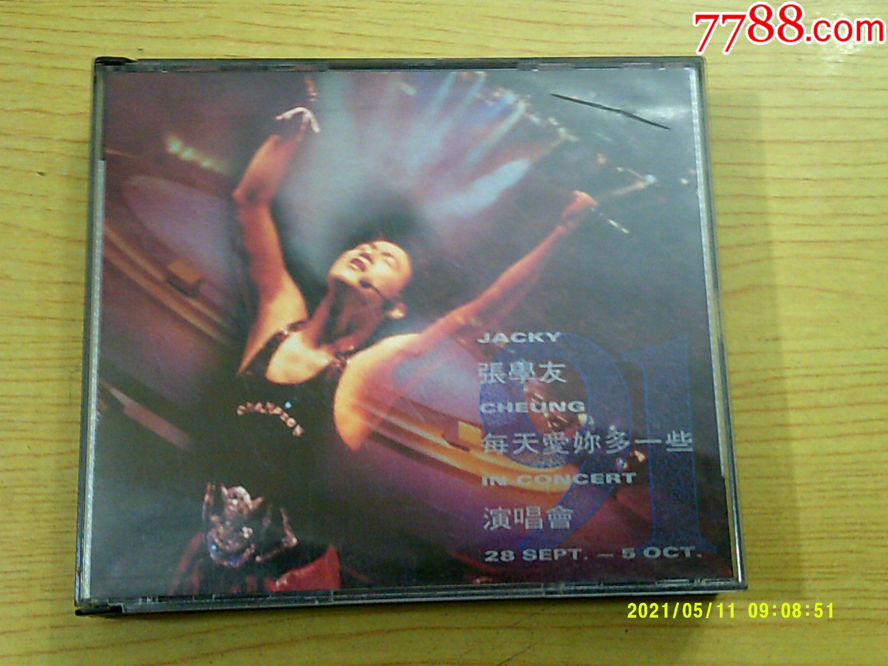 张学友：每天爱你多一些演唱会（2CD厚盒装）-价格:181元-au28635593-音乐CD -加价-7788收藏__收藏热线