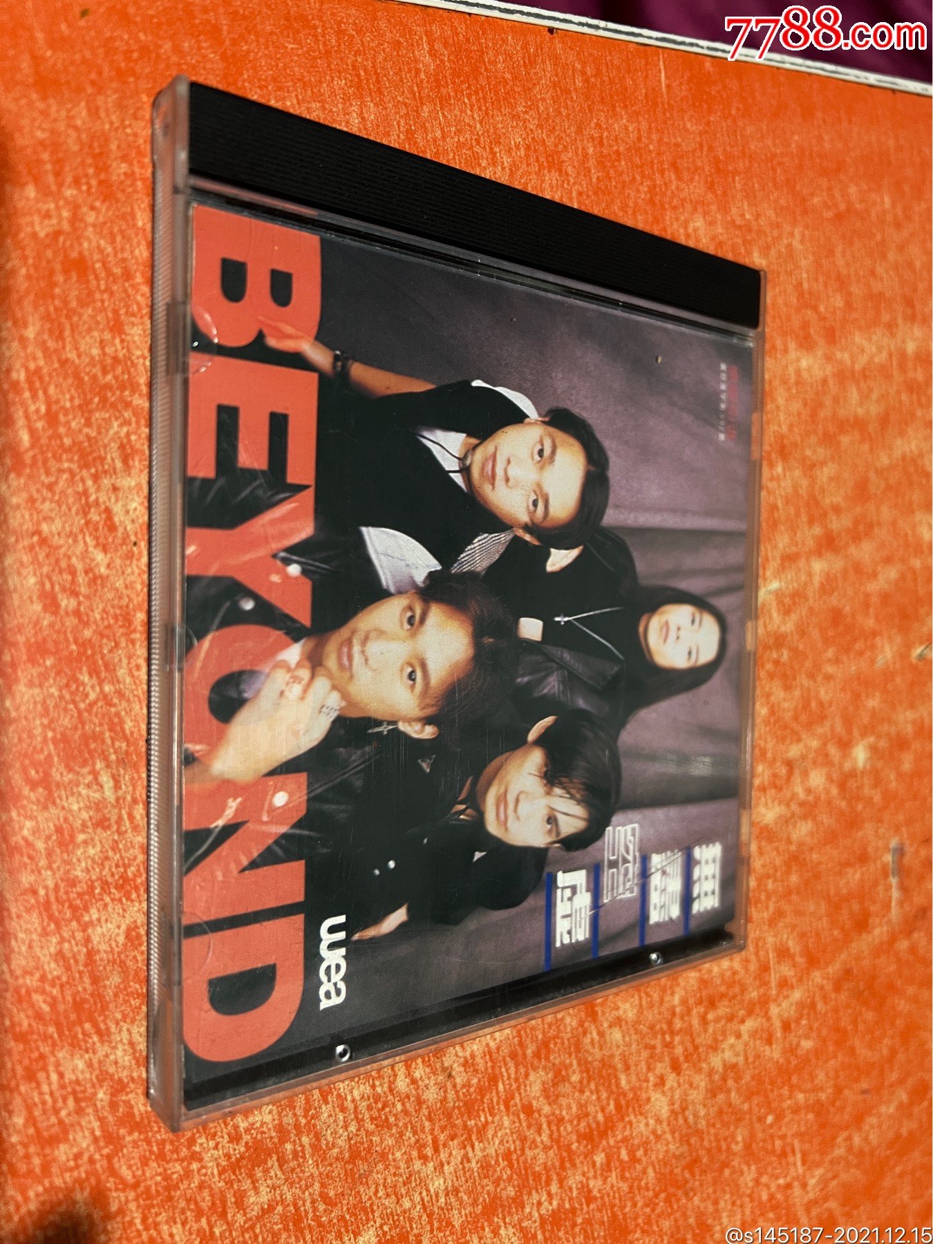 BEYOND_音乐CD_御鑫城【7788收藏__收藏热线】