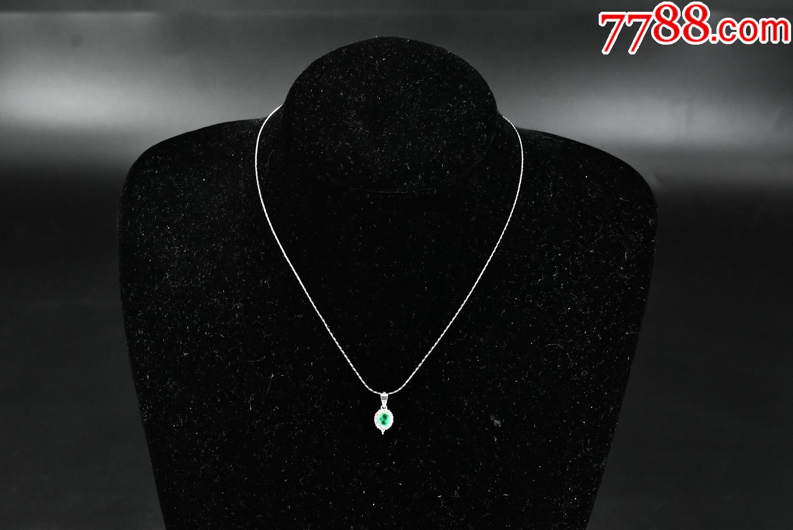 祖母绿纯银项链_其他玉石/宝石_沫沫小姐的书店【7788收藏__收藏热线】