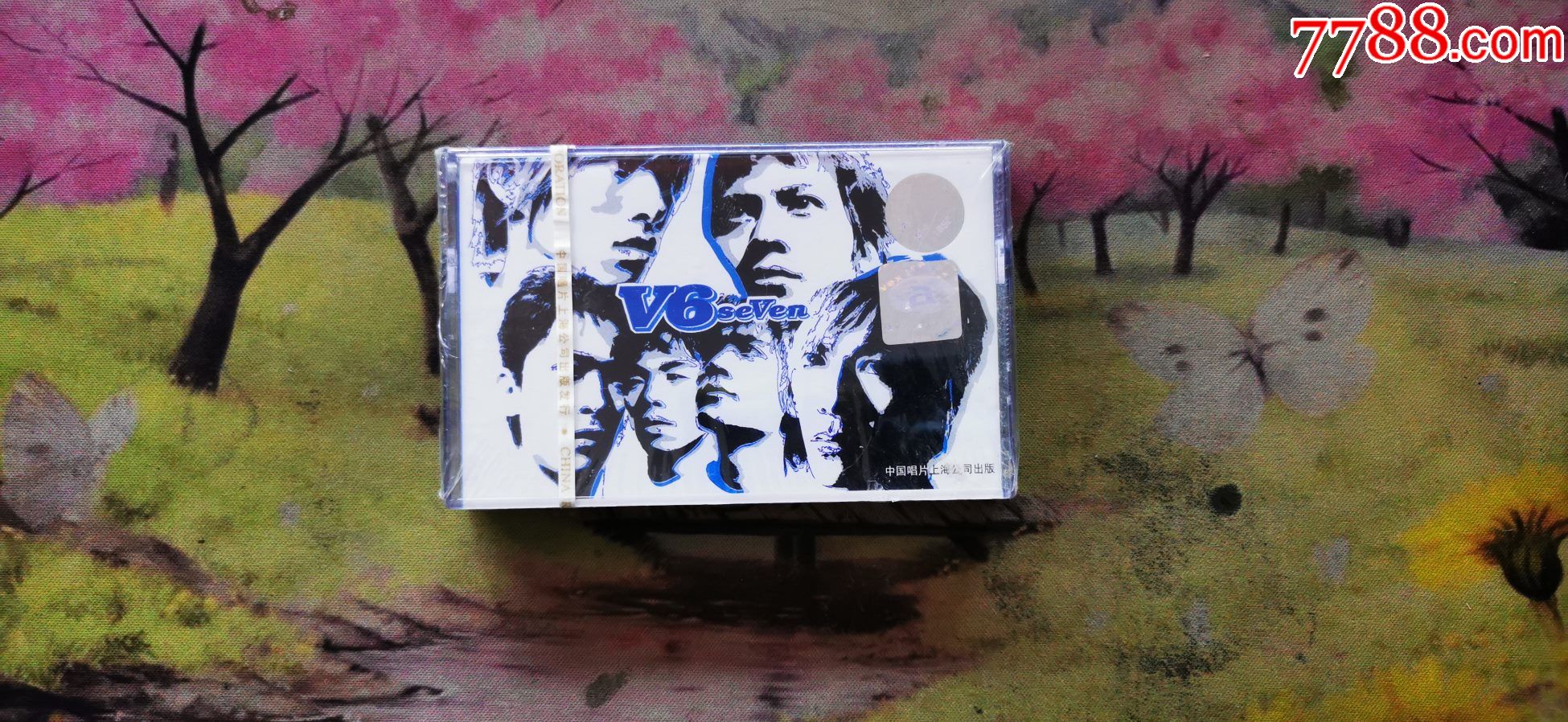 【V6】【seven】【未开封磁带】__【7788收藏__收藏热线】