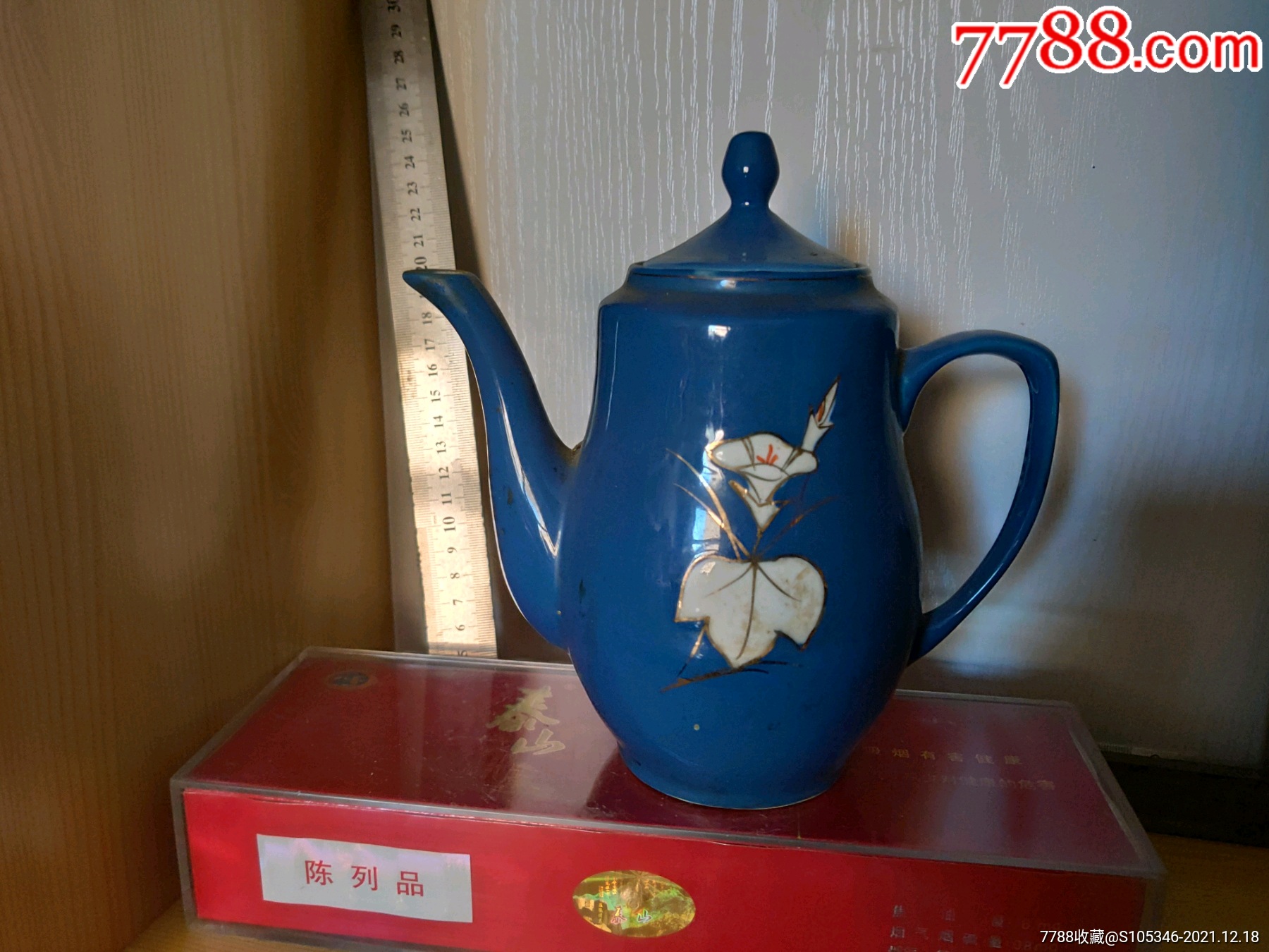 懷舊一元拍，描金茶壺一把。-价格:1元-au28698418-茶壶 -加价-7788收藏__收藏热线