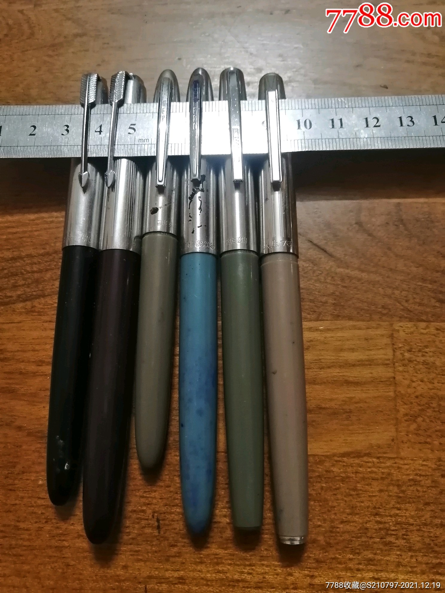 6支钢笔合拍，2支是英616，1支是英雄329，还2支就英雄笔，还1支是永生73-价格:10元-au28710703-钢笔 -加价-7788 ...