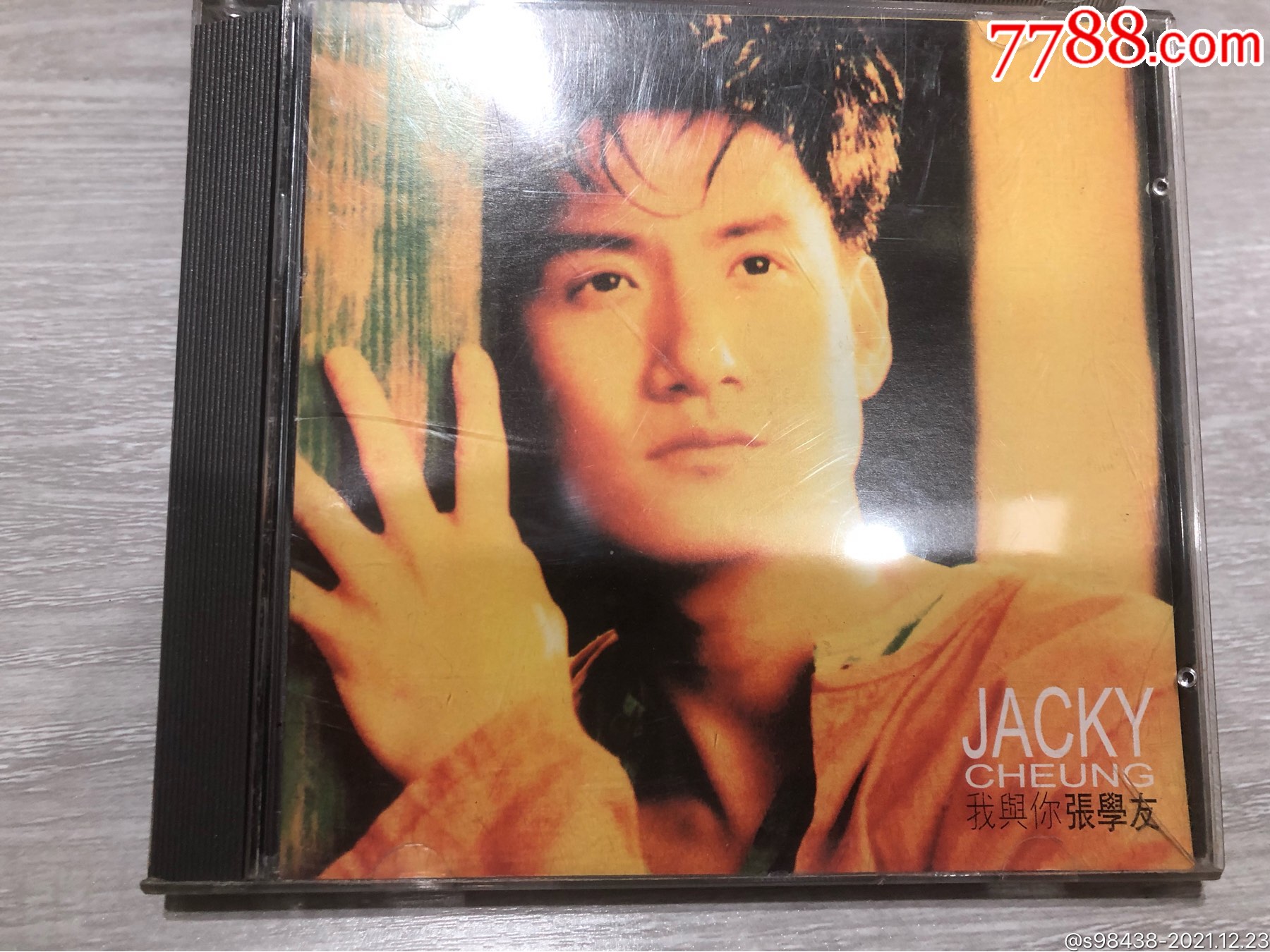 张学友，我与你，CD_音乐CD_果爸的音乐铺子【7788收藏__收藏热线】