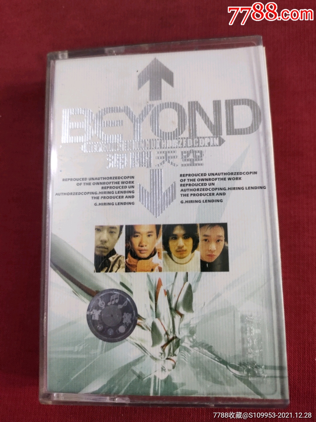 BEY0ND-海阔天空-歌曲精选专辑（品好）_磁带/卡带_怀旧集藏居【7788收藏__收藏热线】