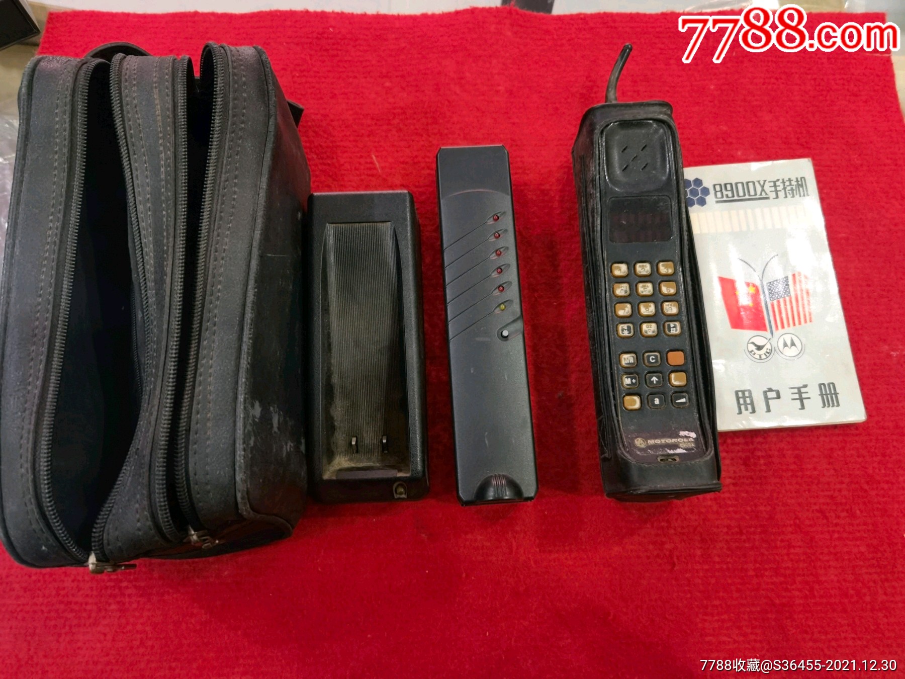 摩托罗拉8900X大哥大_大哥大_宝贝嘉一【7788收藏__收藏热线】