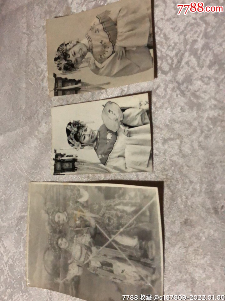 戏曲家照片-价格:10元-au28886584-老照片 -加价-7788收藏__收藏热线