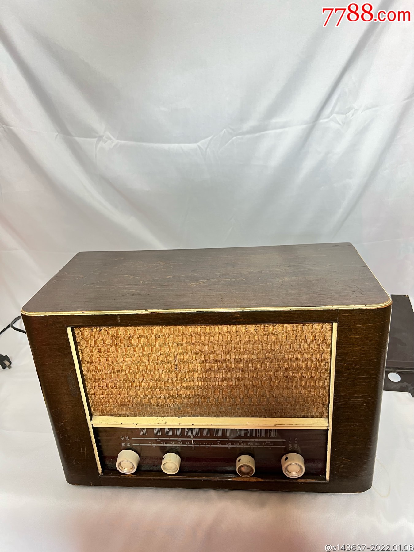 罕见电子管收音机，不知道什么牌子-价格:1元-au28892277-收音机 -加价-7788收藏__收藏热线