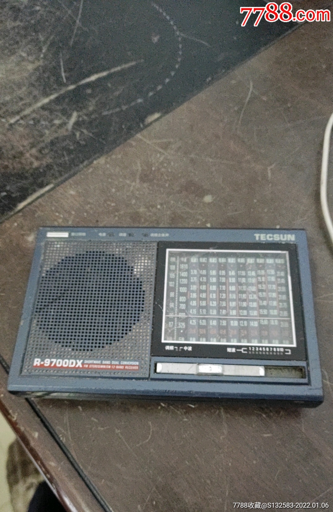 德生R～9700DX机_收音机_十步两拱桥【7788收藏__收藏热线】