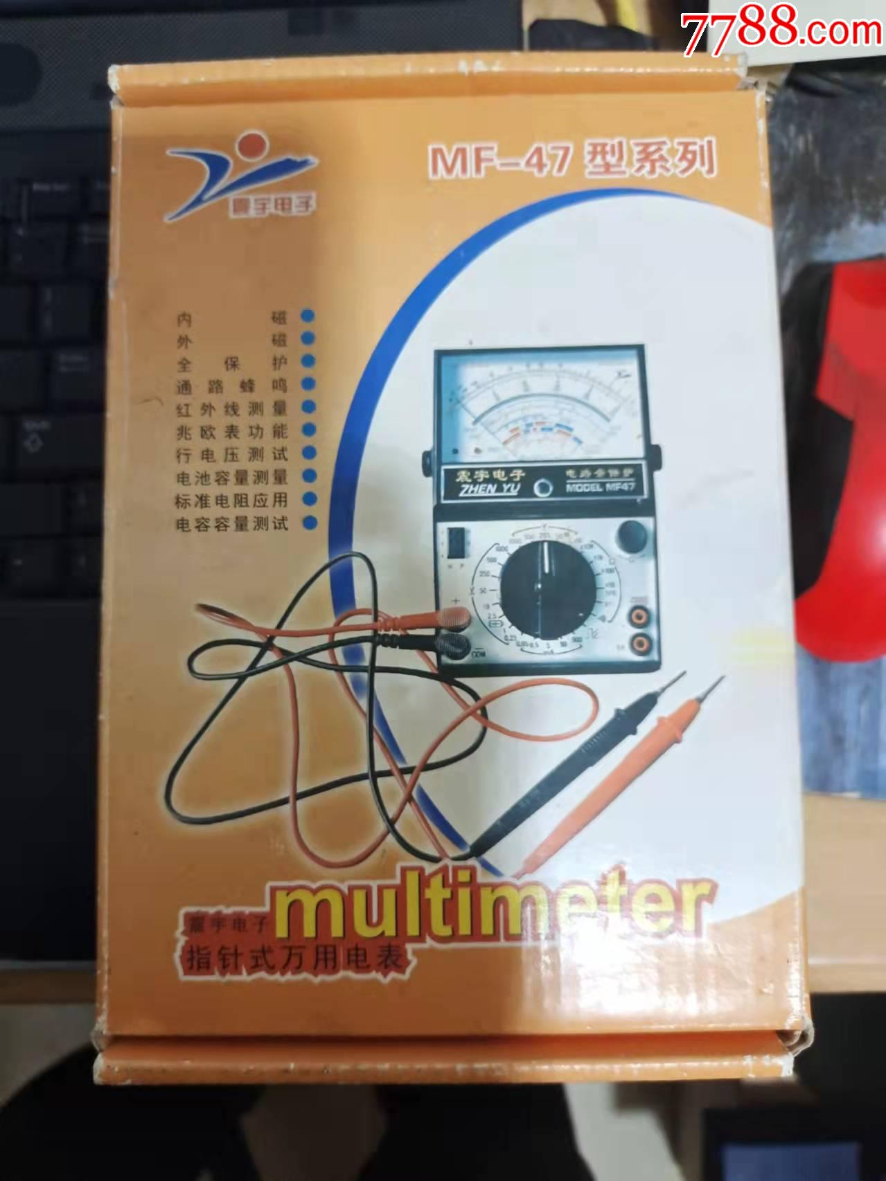 MF-47型万用表-价格:10元-au28919110-万用/万能表 -加价-7788收藏__收藏热线