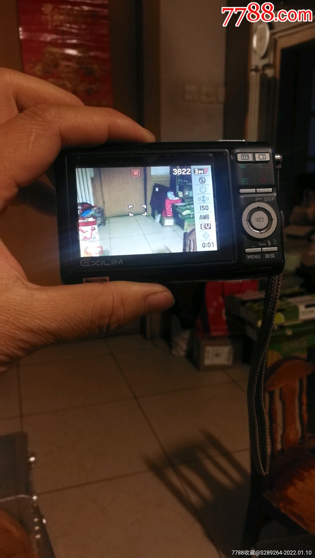 卡西欧EX-Z75数码照相机_卡片机/数码相机_金嗓老胡【7788收藏__收藏热线】