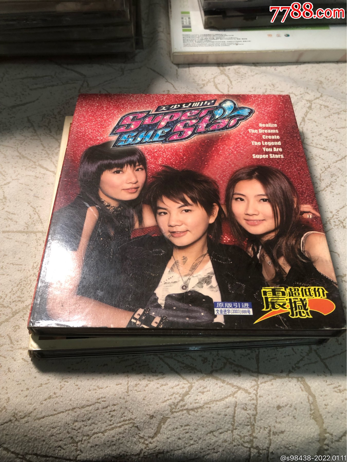 she，s.h.e，superstar，步升CD_音乐CD_果爸的音乐铺子【7788收藏__收藏热线】