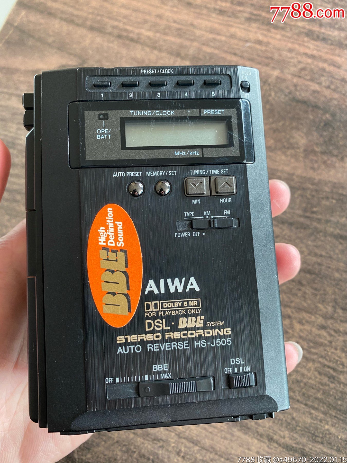 爱华hs-j505__【7788收藏__收藏热线】