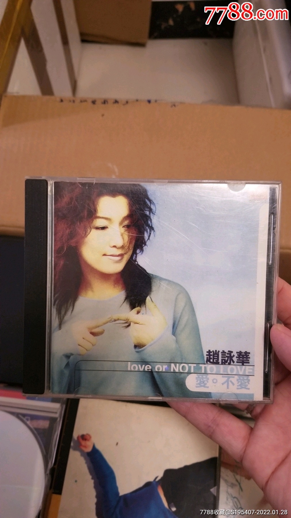 赵咏华cd__【7788收藏__收藏热线】