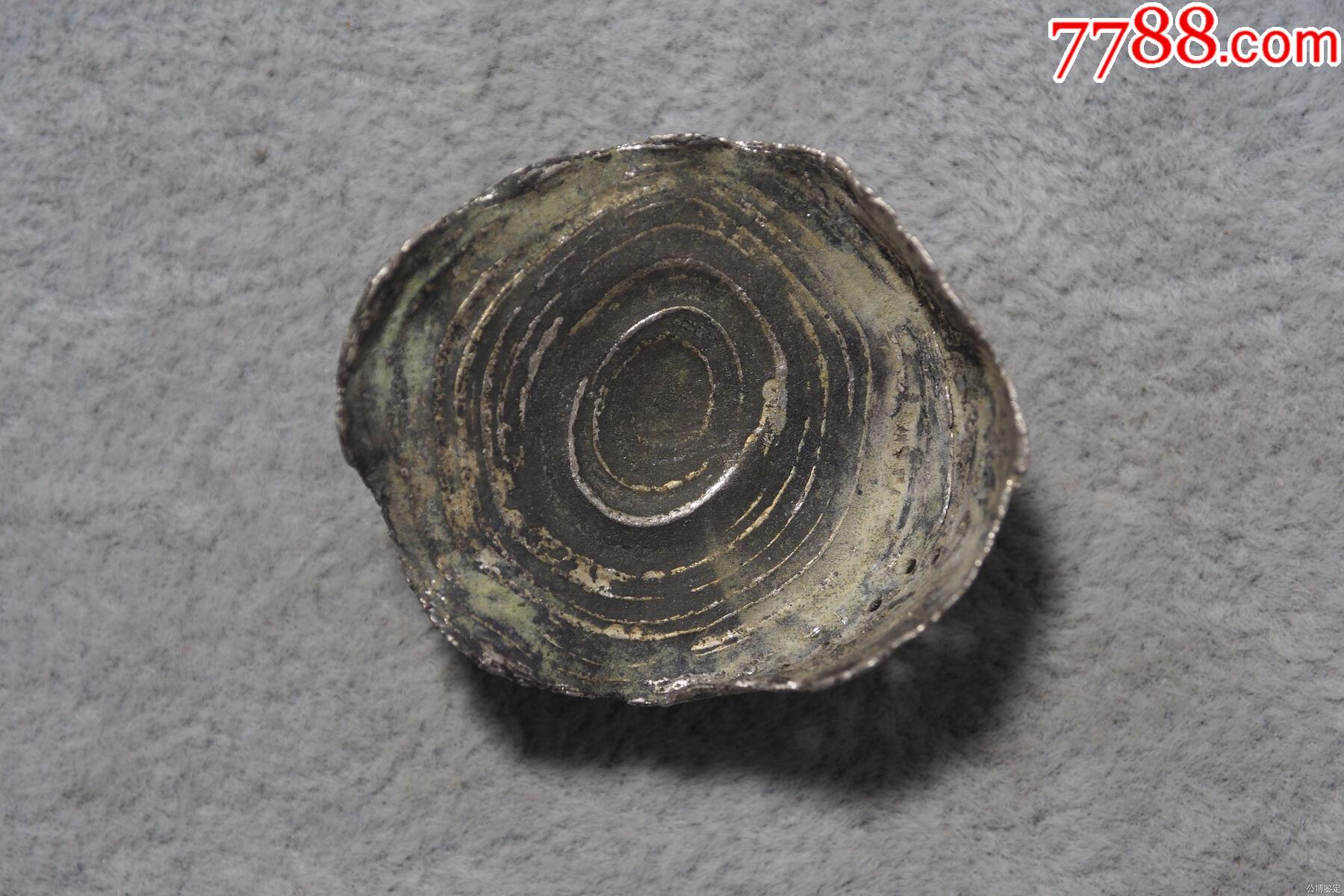 精品-贵州螺纹锭au55分公博评级正品放心购买__【7788收藏__收藏热线】