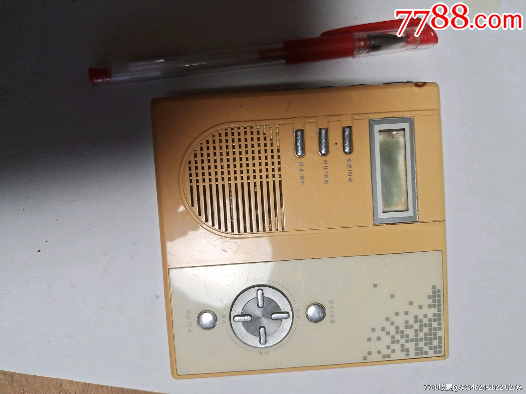 步步高语言复读机-价格:10元-au29165045-录音笔/录音机 -加价-7788收藏__收藏热线