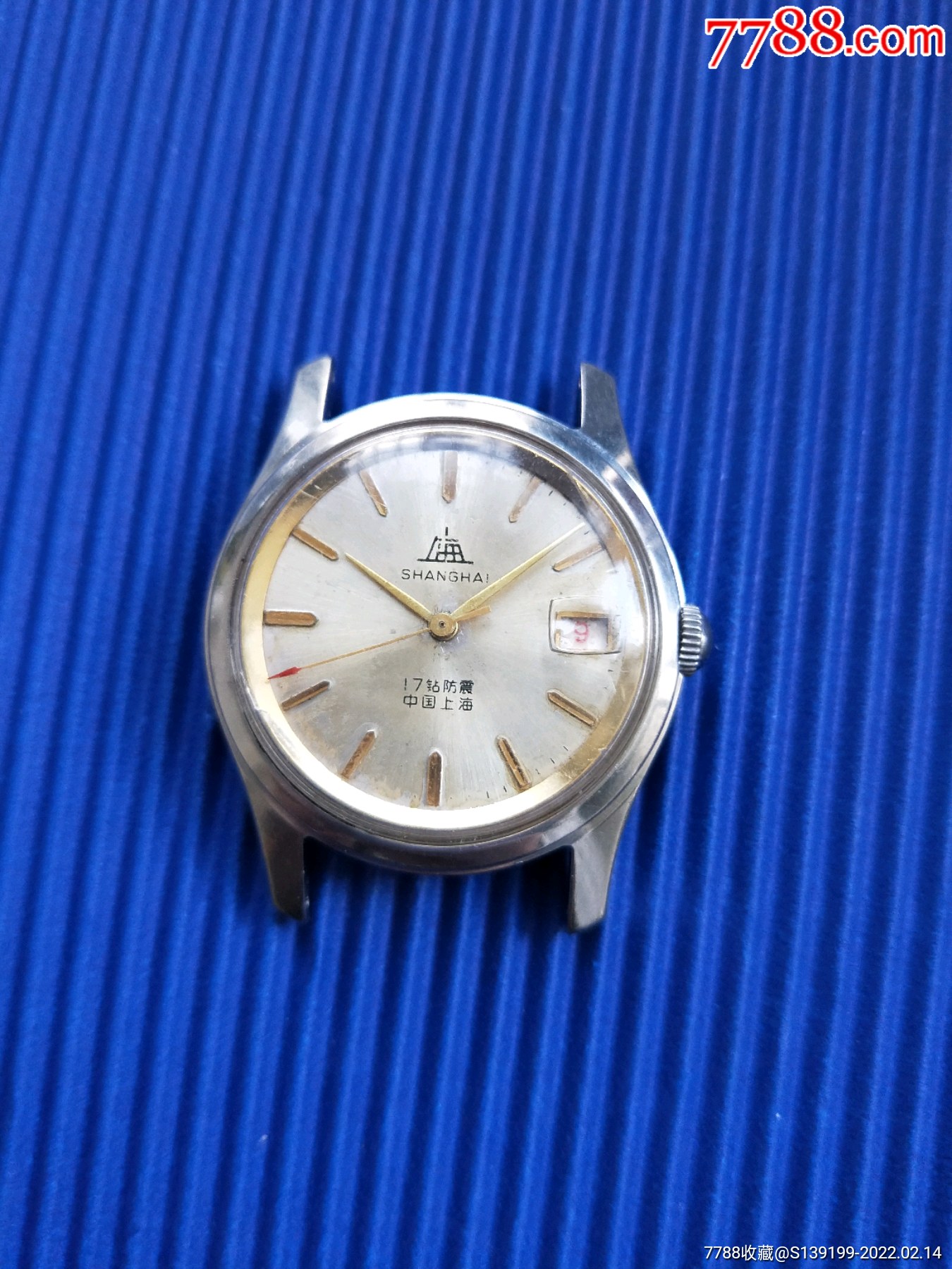 上海A623__【7788收藏__收藏热线】