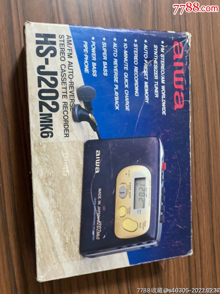 怀旧爱华HS-J202mk6磁带机包装盒和aiwa电源一个、没有机器只有盒子_随身听/mp3_怀旧吧【7788收藏__收藏热线】