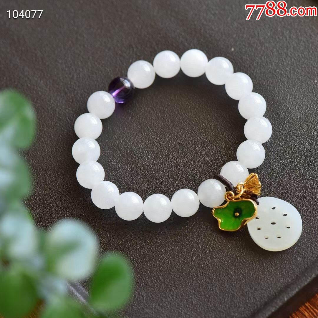 精致和田玉藕片手链_和田玉_蓝佩珠宝【7788收藏__收藏热线】